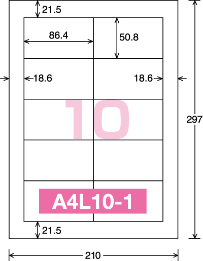 LBP-F691N - 商品情報詳細 - OAラベル検索 - 商品情報 - コクヨ ステーショナリー
