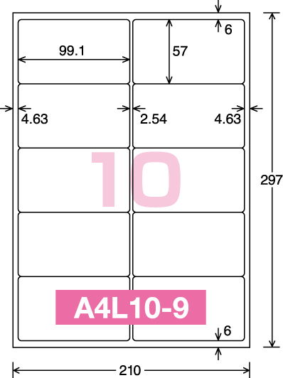 LBP-7173N - 商品情報詳細 - OAラベル検索 - 商品情報 - コクヨ ステーショナリー