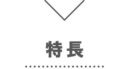 Campus Notebook (Half Size) | Kokuyo Stationery