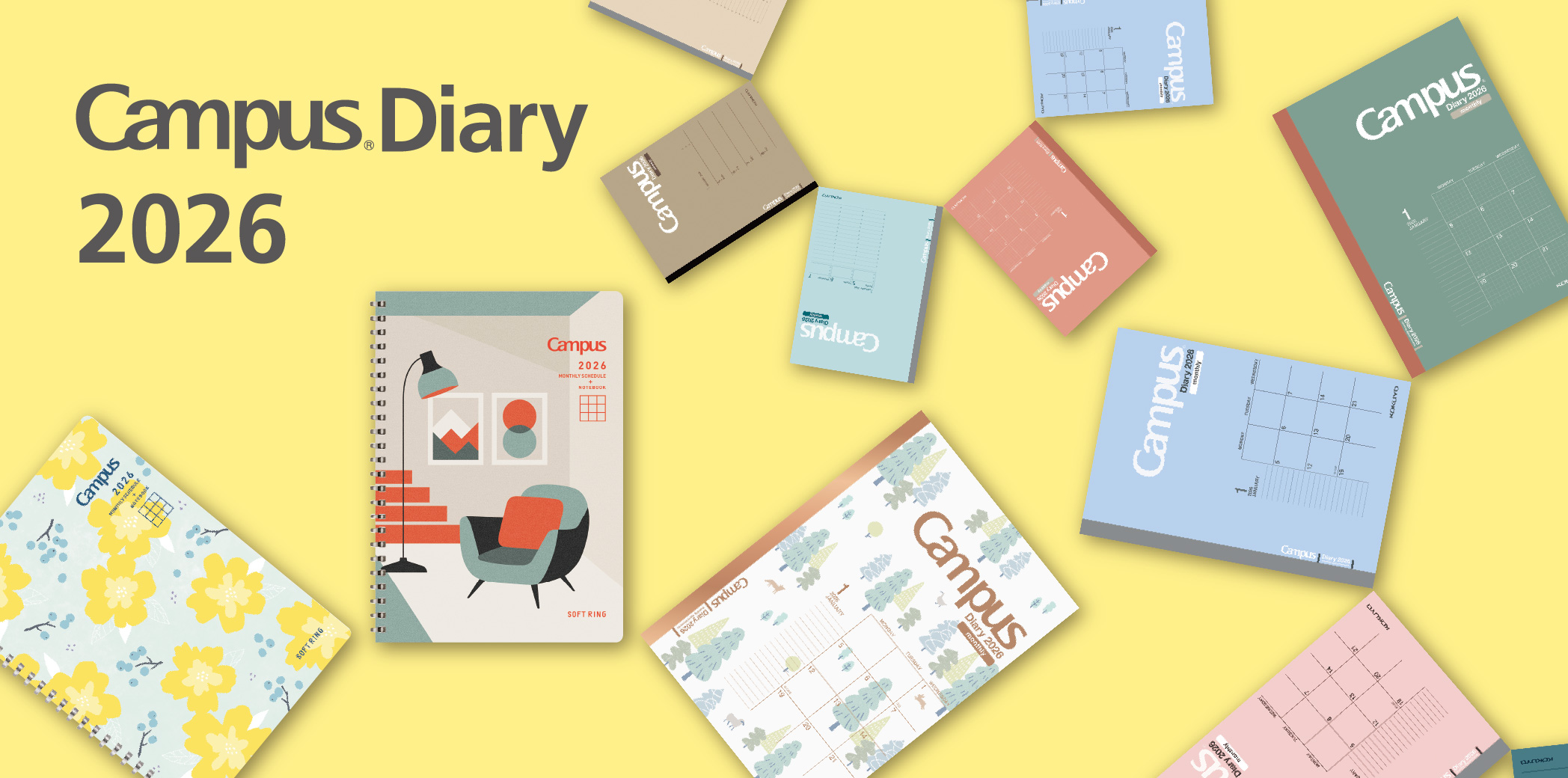 キャンパスダイアリー｜コクヨ ステーショナリー